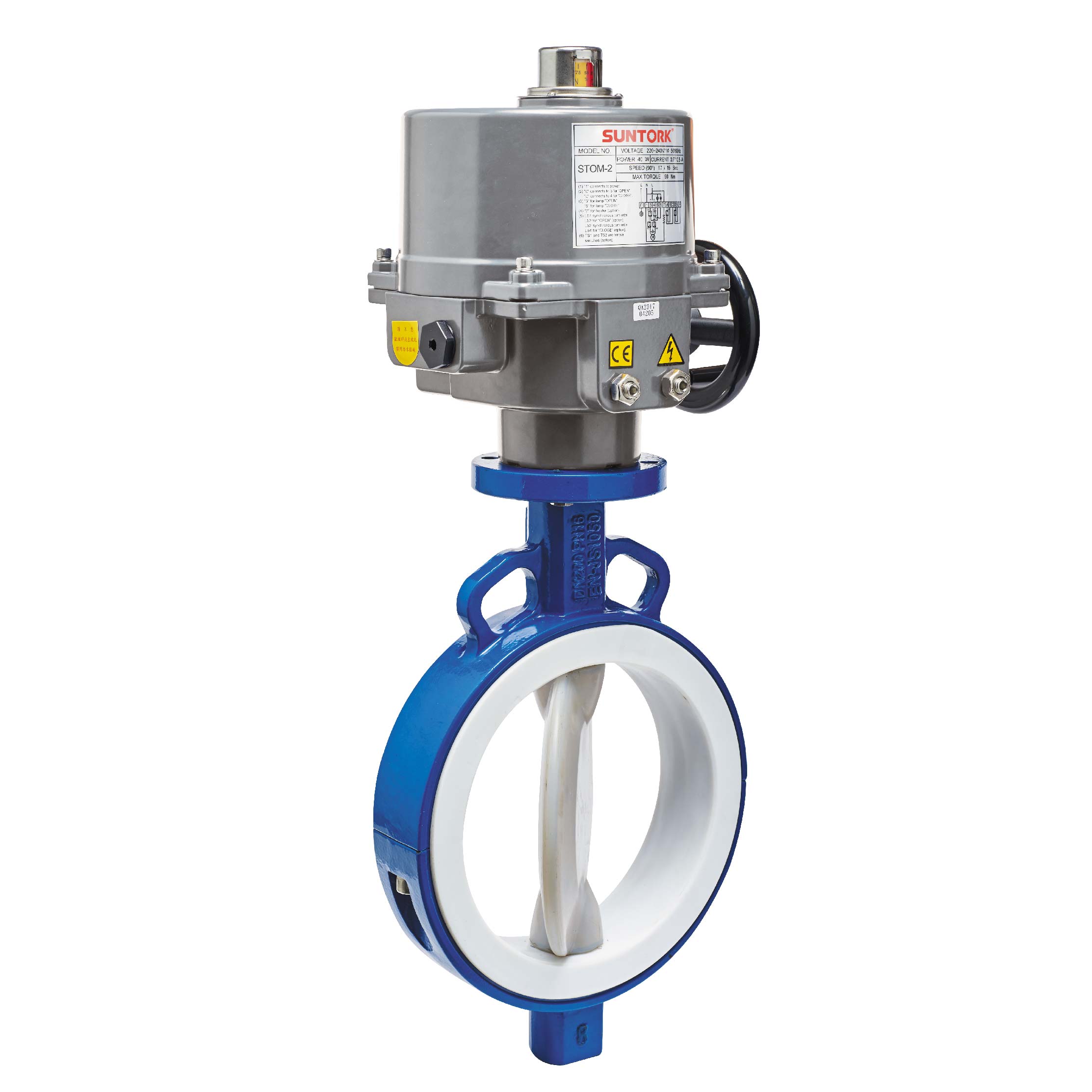 Electronic Lined Butterfly Valve | SUNTORK